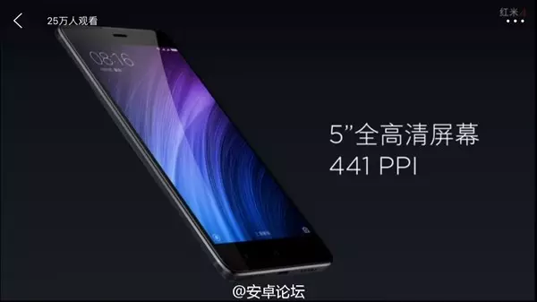 Xiaomi-redmi-4-3