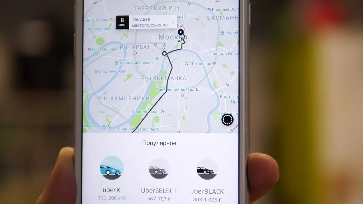 Redesign Uber talosaga. ua sili atu ona avea taavale laitiiti talafeagai 10186_0