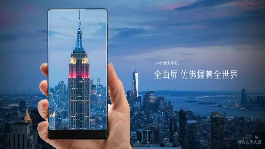 Xiaomi Mix - Tampan tanpa bara baru dengan kasus keramik 10199_0