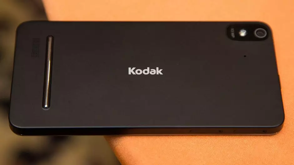 Kodak- IM5_1.