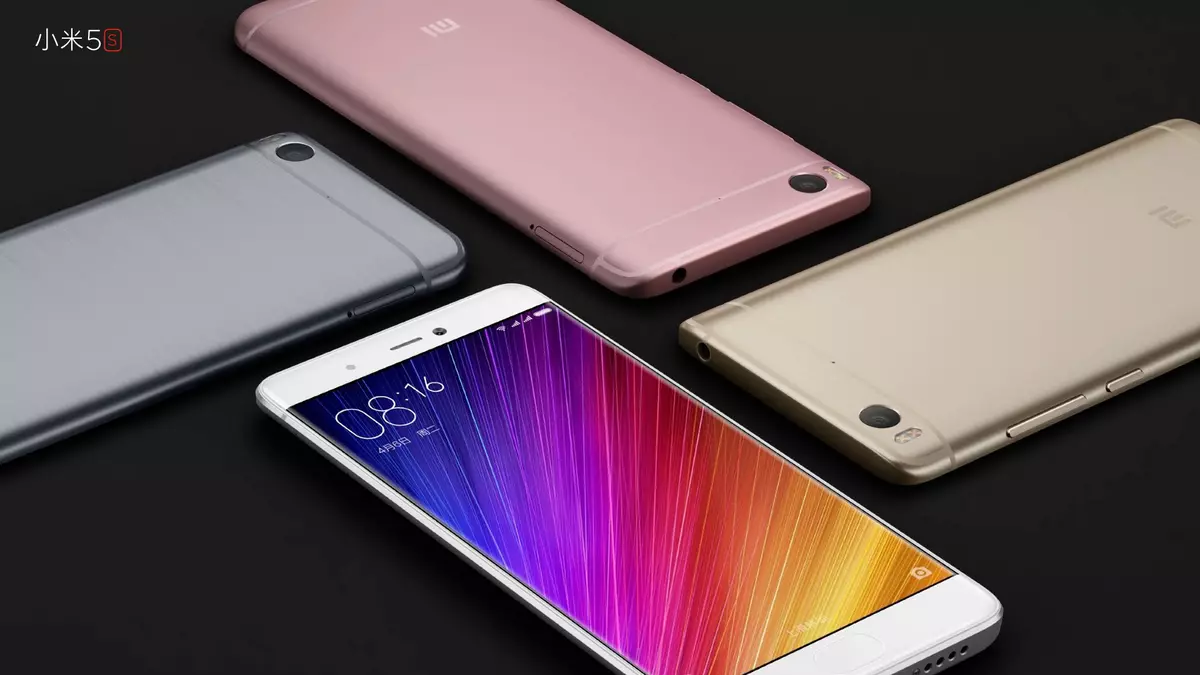 Nya Xiaomi Mi 5s och Xiaomi MI 5 Plus kom ut: tillräckligt för att jämföra med iPhone! 10366_0