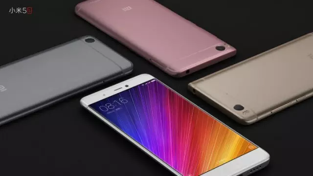 Xiaomi-mi5s।