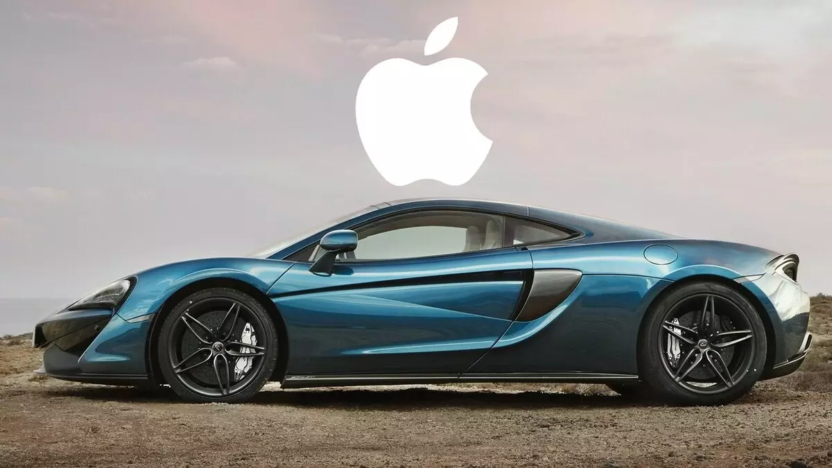 Apple SuperCar өндүрүүчүнү сатып алууну пландап жатасызбы? Андай эмес 10388_0