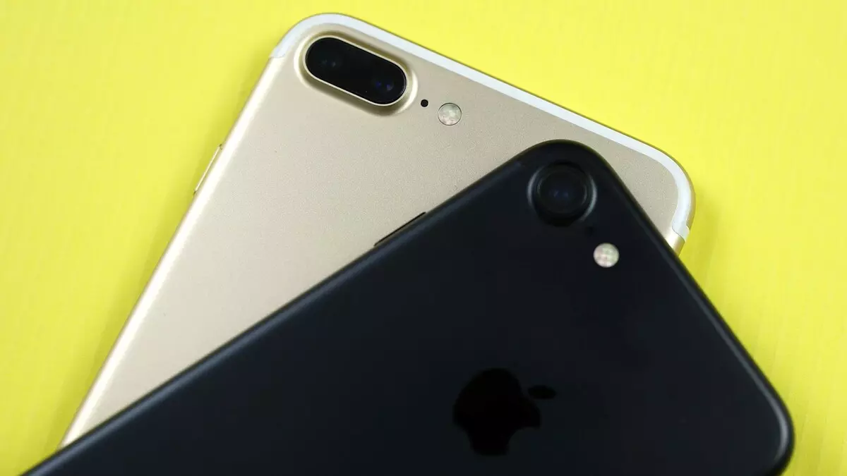 Se o custo do iPhone 7 é tan baixo, entón por que é tan caro? 10411_0