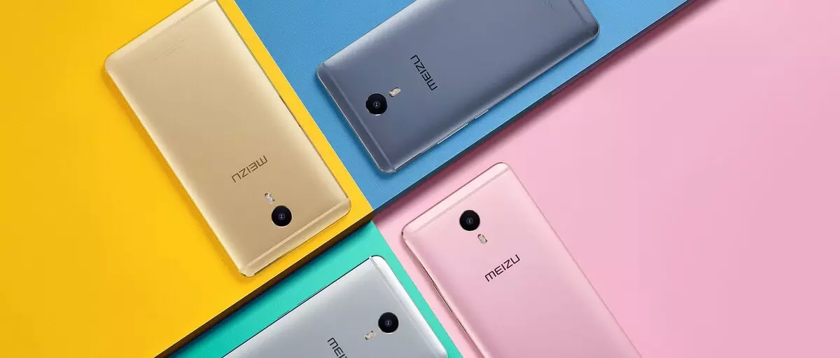 Meizu Max呈現：你想要一個巨大的屏幕嗎？ 10670_0