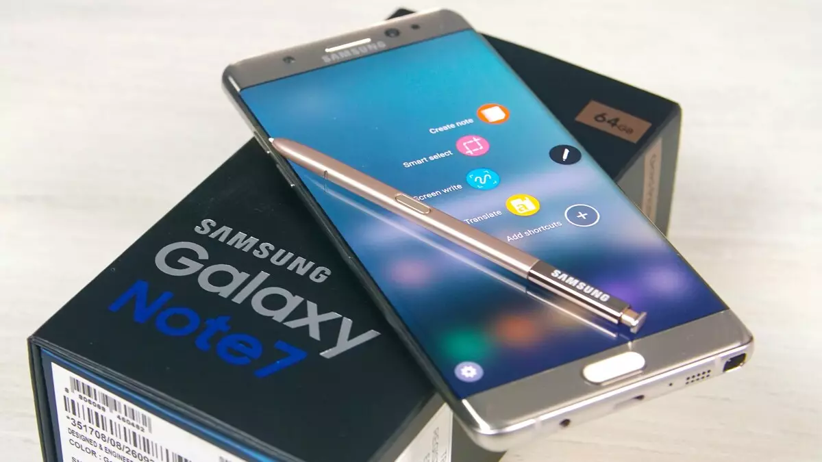 Prodaja Samsung Galaxy Note 7 preselio se u neodređeno vrijeme 10725_0