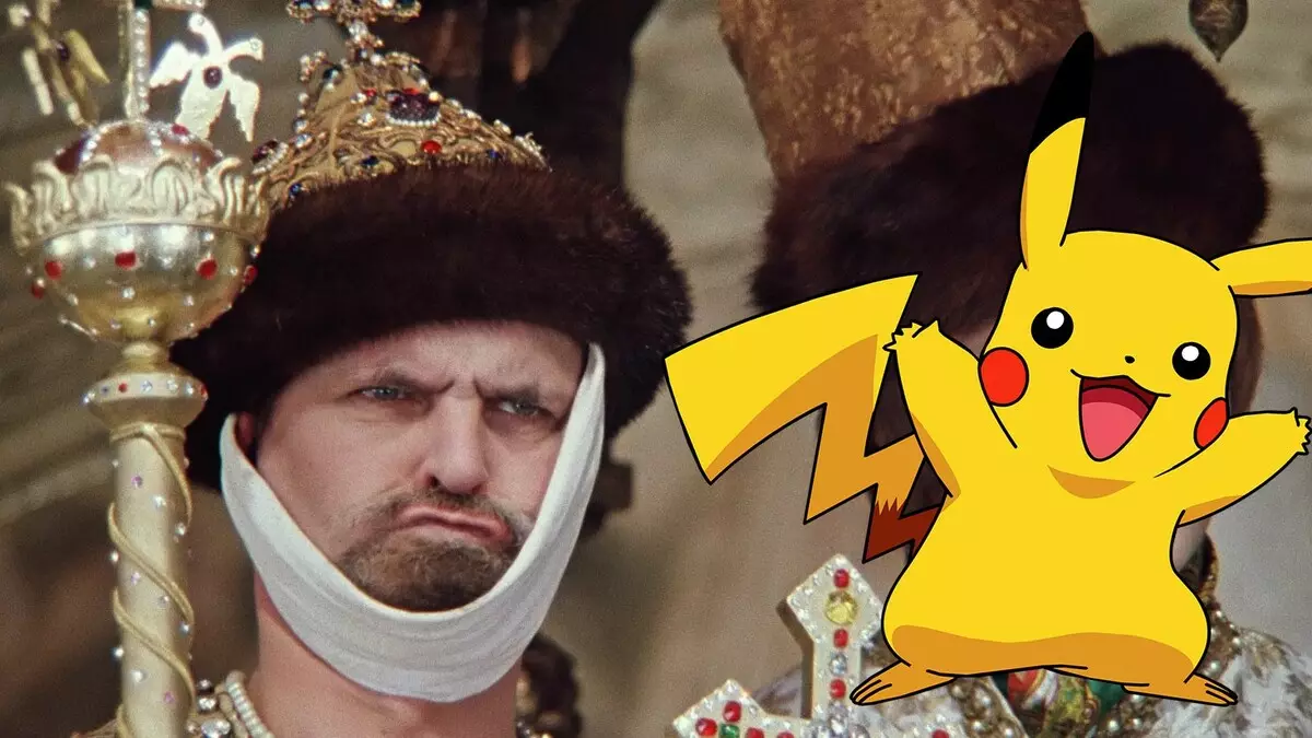 I Moskva kommer det att tjäna en analog Pokemon gå med kung istället för att plocka 10789_0