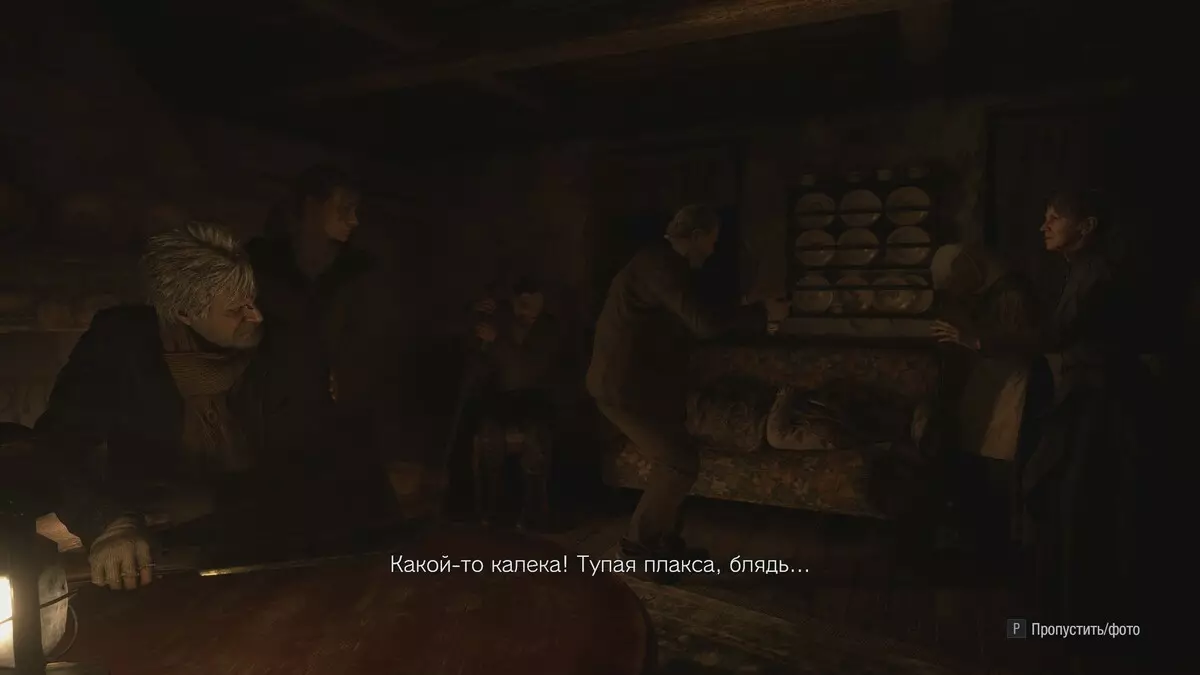 Resident Evil VILLAGE OYUN ŞƏRHLƏR 1082_8