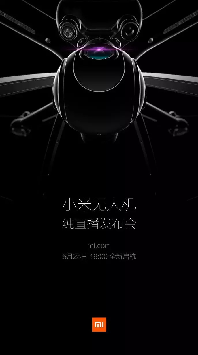 Xiaomi præsenterer stadig sin quadrocopter. Præsentationsdato, Reklame Teaser og Pris 11159_1