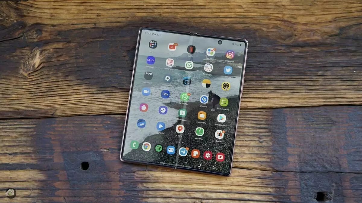 Samsung Galaxy z Fold Experiența de operare 1125_15