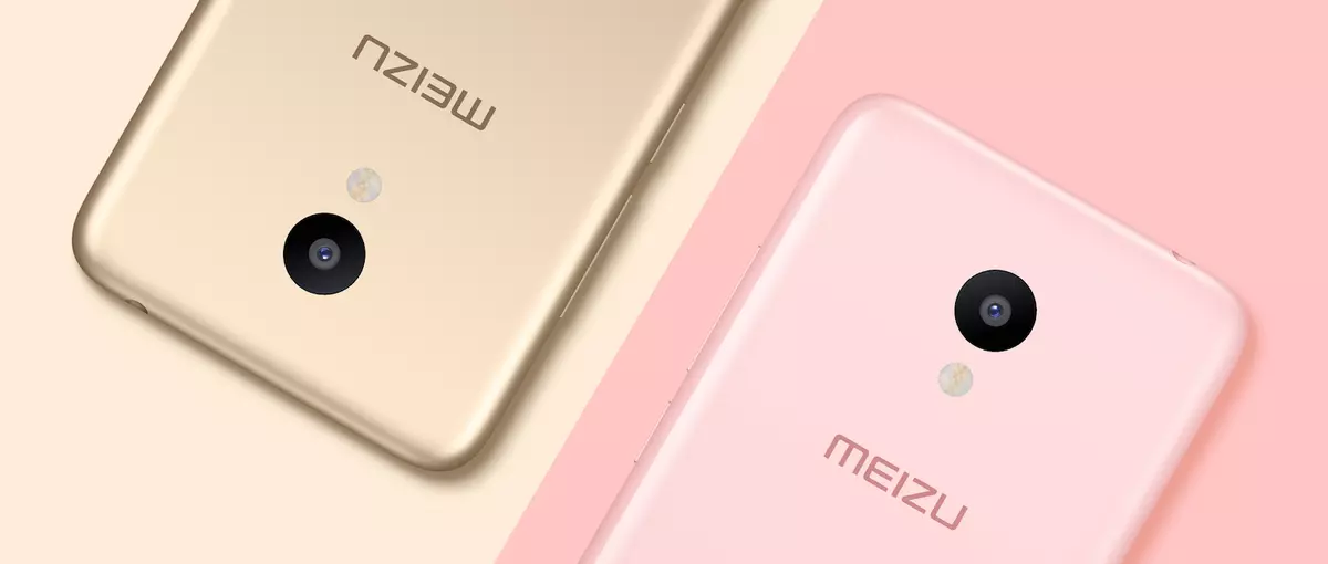 Meizu-M3-রং
