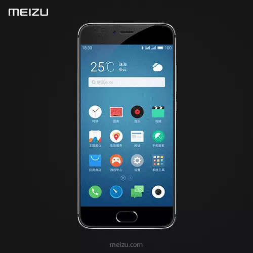 Meizu-3d按
