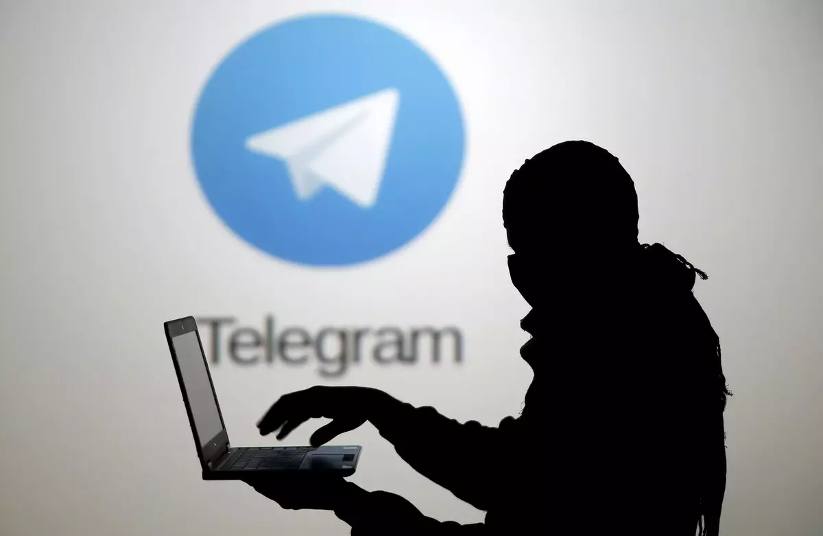 Rutracker در حال حاضر در Telegram در دسترس است 11430_0