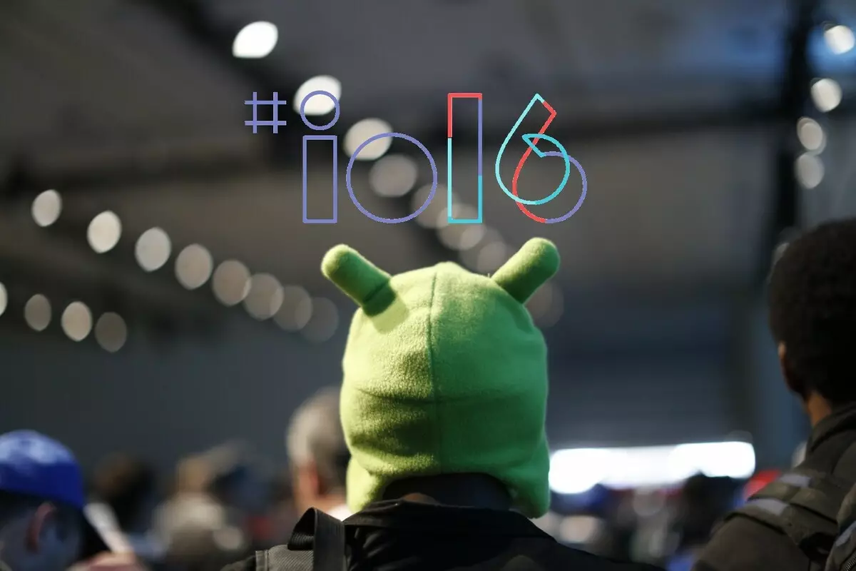 Hur man kommer in i San Francisco på Google I / O, om du är väldigt begåvad 11432_0