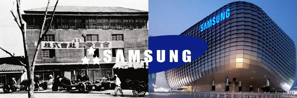 ប្រវត្តិសាស្ត្រ Samsung: ពីម្សៅនិងស្ករដល់នាវាដឹកប្រេងនិងស្មាតហ្វូន 11497_0