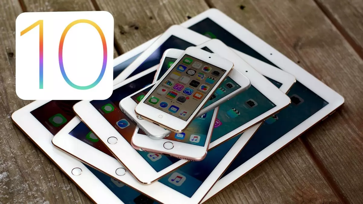 Què més pot estar a iOS 10? 11542_0