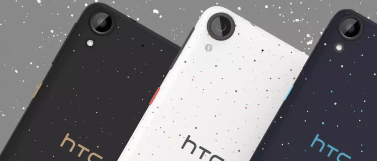 MWC 2016: Trei HTC Desire Smartphones Spiril în vopsea 11635_0