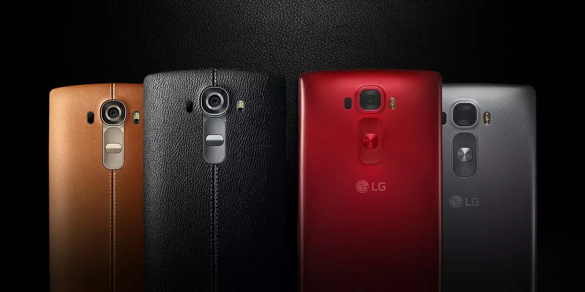 LG G5 اسڪرين ٻاهر نه ويندي