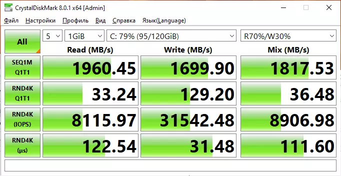 Huawei Mateingbook d 16 Гомуми күзәтү: Дәфтәр соравы 1172_11