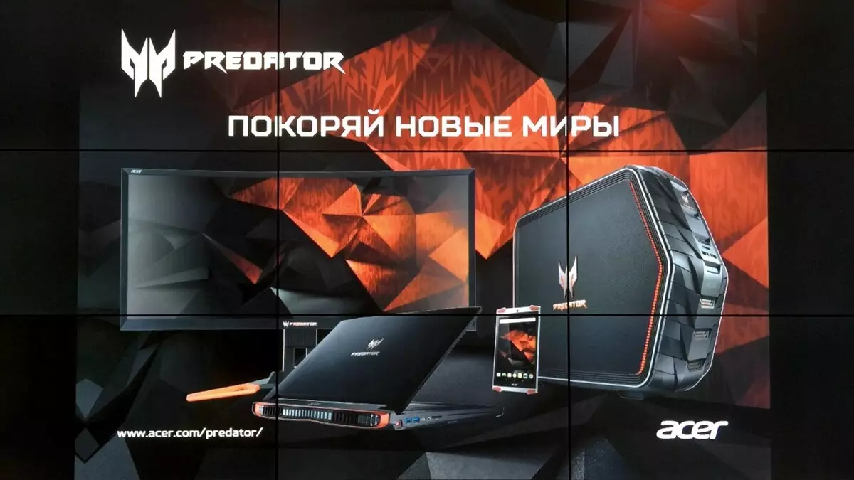 Pagpresentar sa Acer sa Moscow: Mga Laptops, systempeaker, monitor ug tablet alang sa mga dula