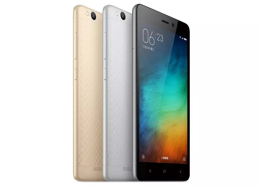 Xiaomi-RedMI-3-IS-এখন সরকারী