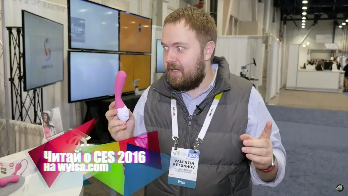 CES 2016: 