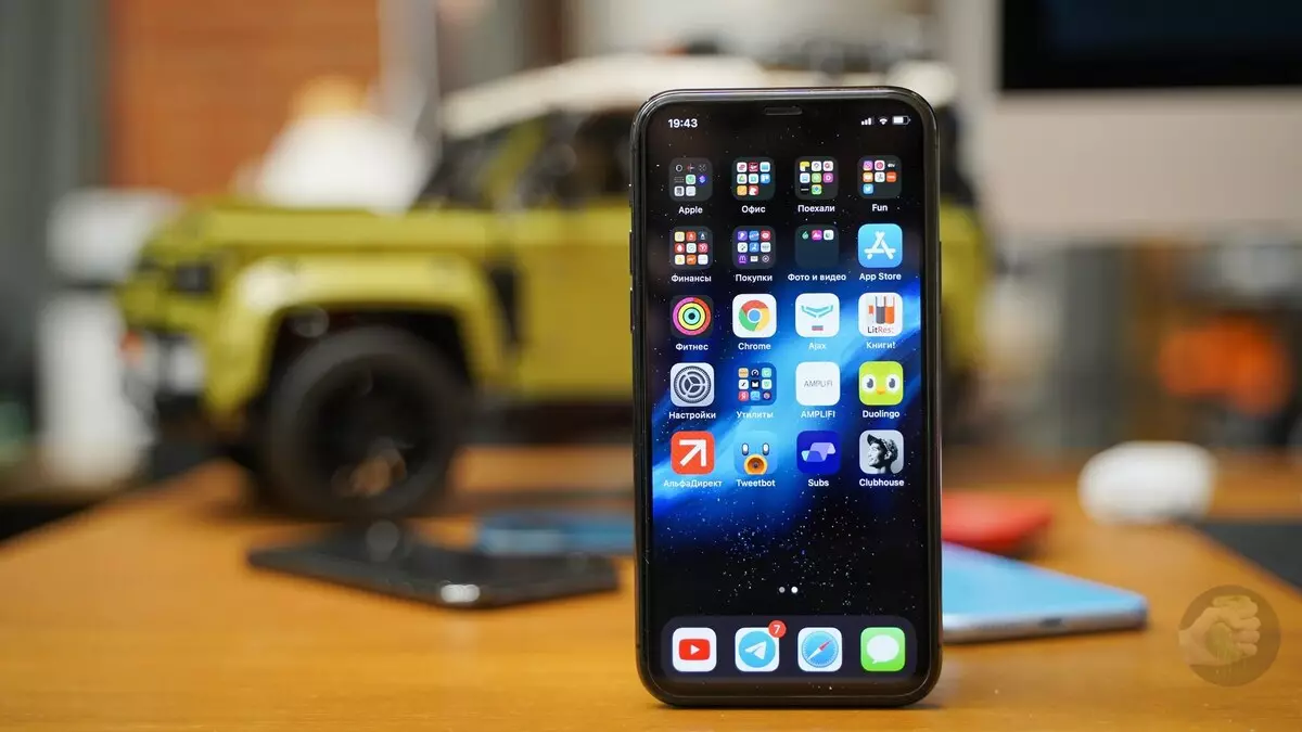 Apple iPhone 11 Pro аркылуу тажрыйба 1234_13