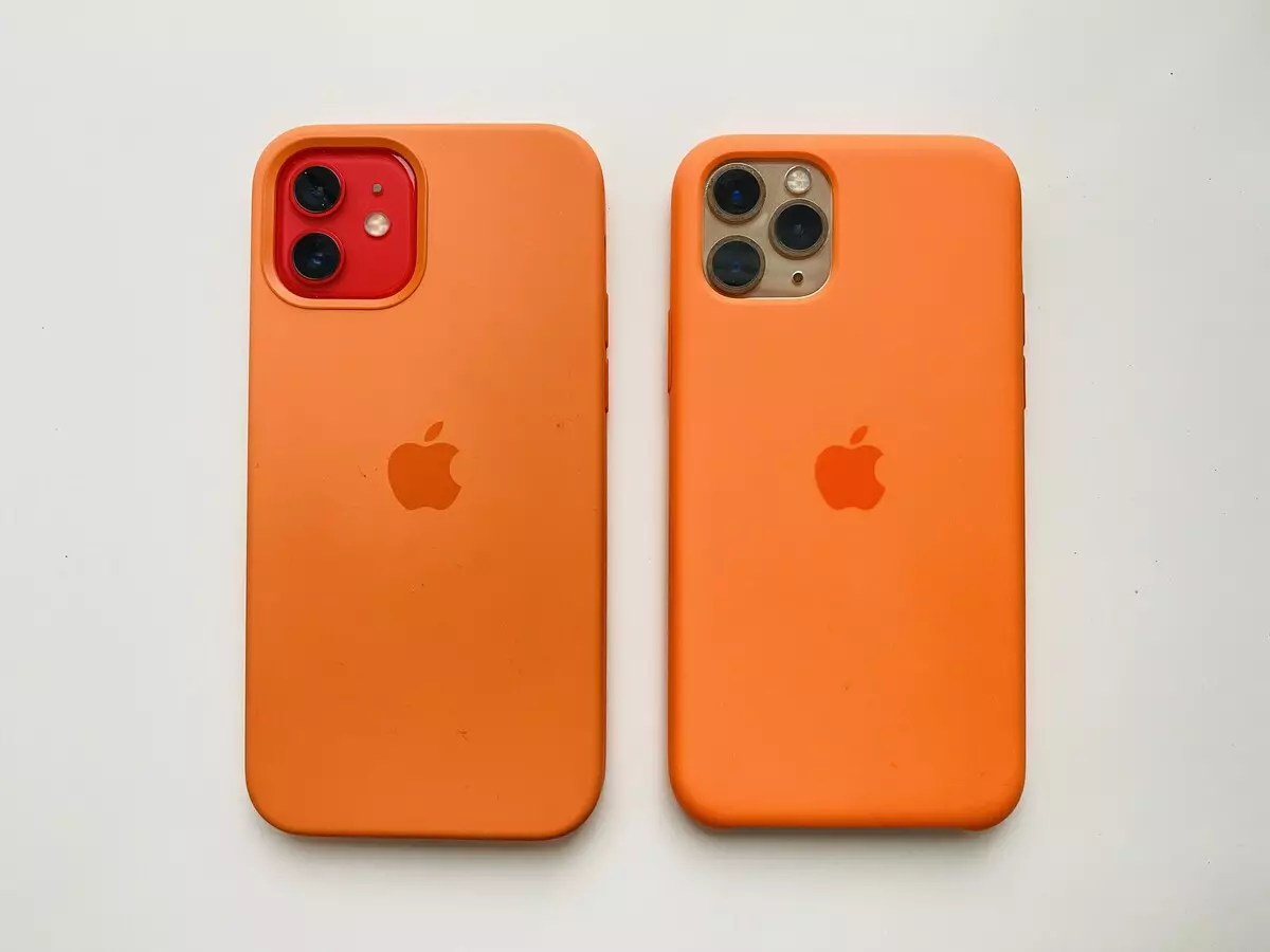 Apple iPhone 11 Pro аркылуу тажрыйба 1234_2