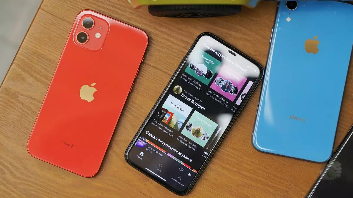 Apple iPhone 11 Pro аркылуу тажрыйба 1234_22