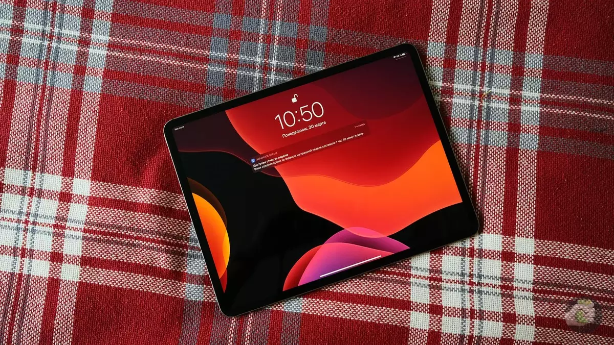 IPad Pro koos 12,9-tollise mini-LED-ekraaniga viibimise esimeses kvartalis 2021.