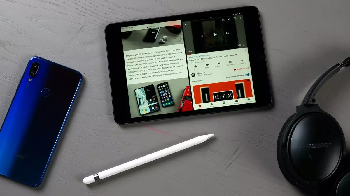 Min-Chi Kuo: iPad Mini 6 Sa iPad Pro Design ay inilabas sa hapon 1265_0