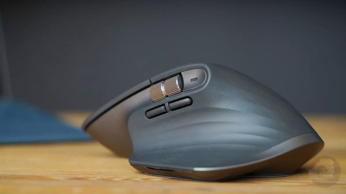 Logitech MX Master Gandiep Mouse Ħarsa ġenerali 1353_4