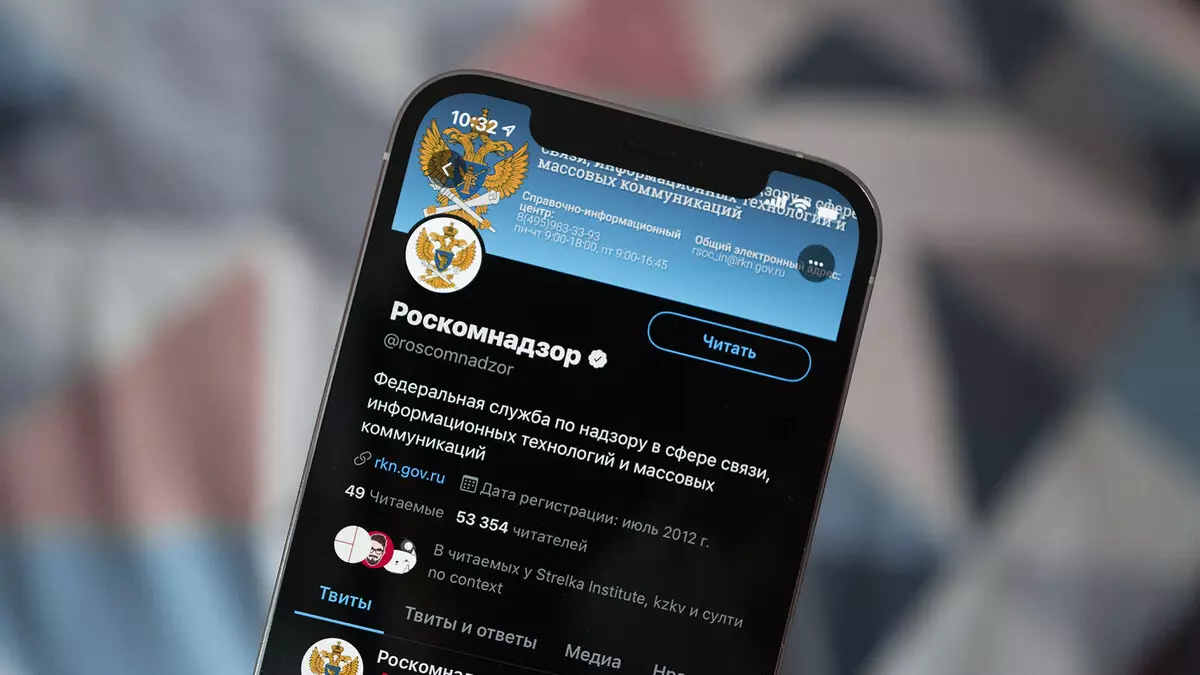 Roskomnadzor comezou a abrandar Twitter 1433_0