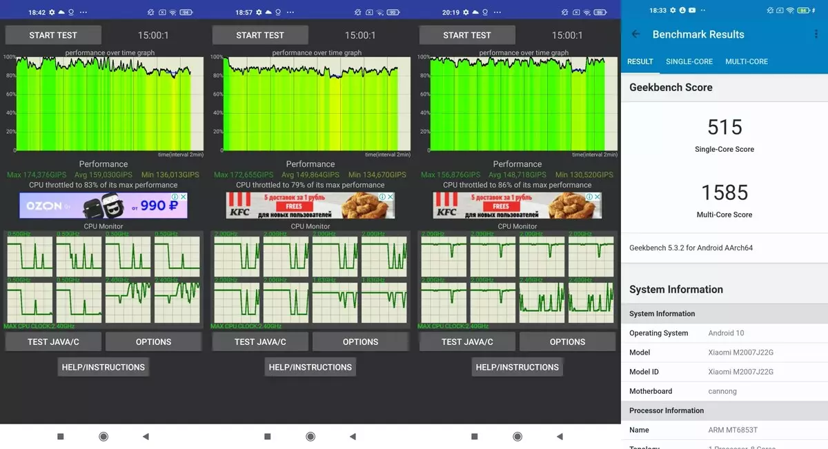 ଜିଆମି ରେଡିମି ନୋଟ୍ 9 ମି: ଲୋକଙ୍କ ପାଇଁ 5G ସମୀକ୍ଷା କରନ୍ତୁ | 1437_7