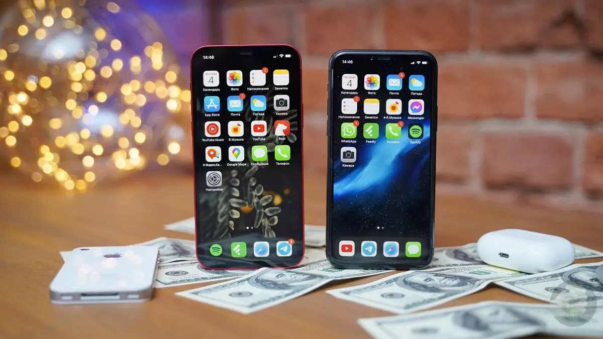 Νέο καλύτερο από το παλιό: Σύγκριση iPhone 12 και iPhone 11 Pro 1463_6