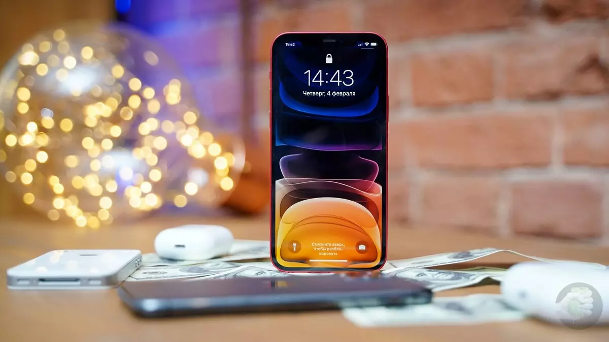 Νέο καλύτερο από το παλιό: Σύγκριση iPhone 12 και iPhone 11 Pro 1463_7