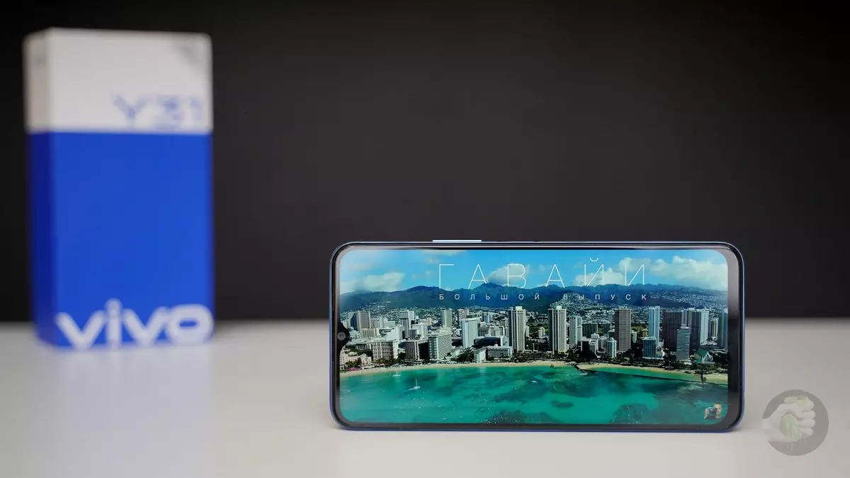 Vivo Y31 Review: Príjemná aktualizácia 1546_8