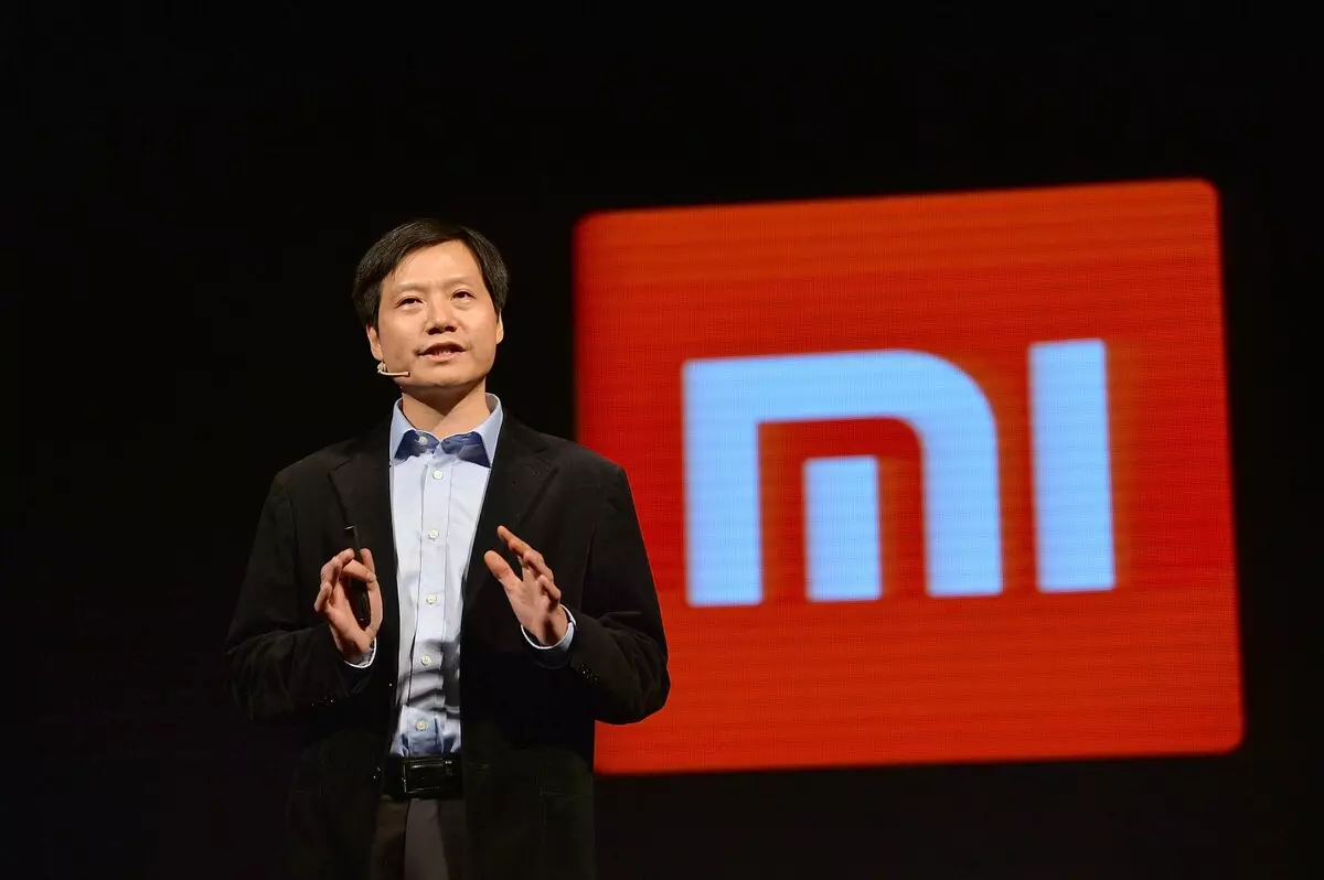 Xiaomi challenged the US Department of Defense 1574_0