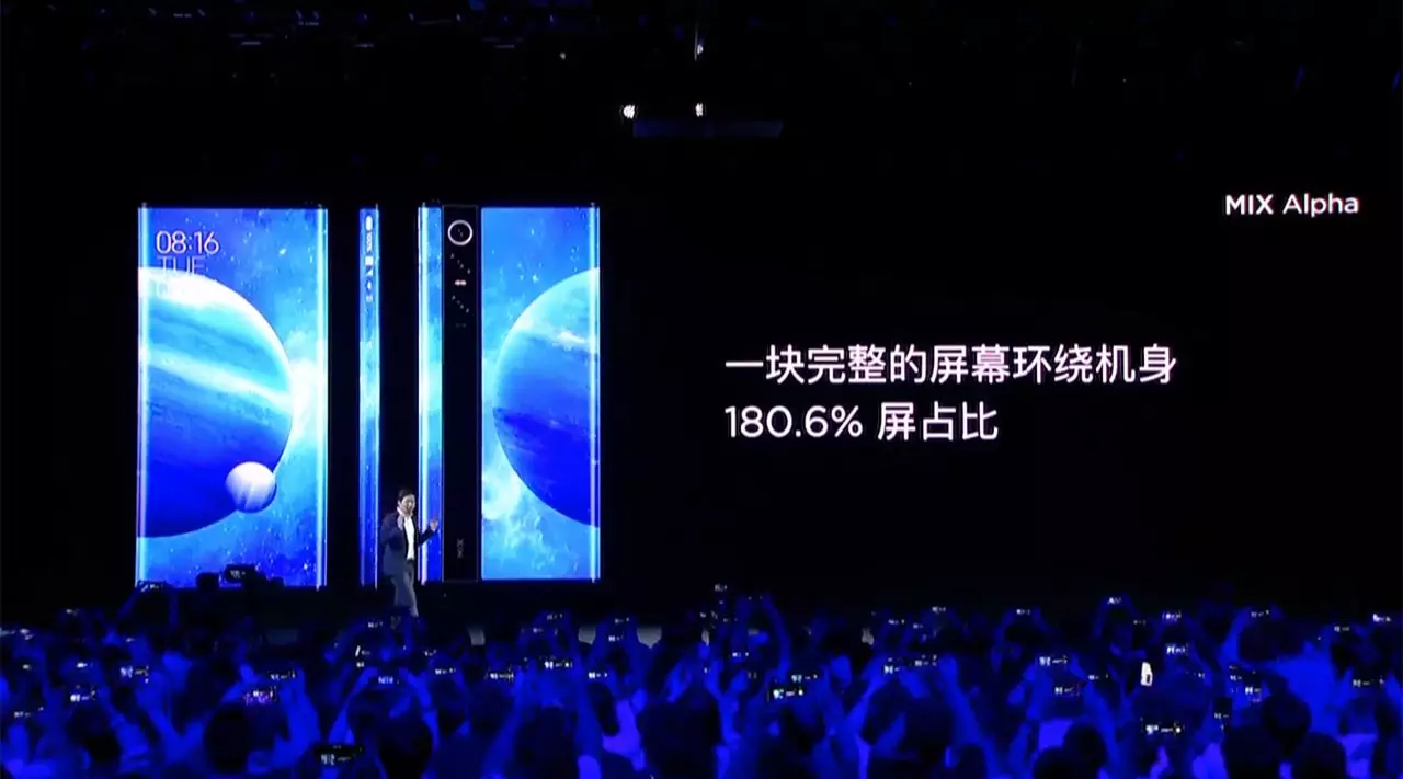 Xiaomi แนะนำเทคโนโลยีการชาร์จไร้สายระยะไกล 1592_3