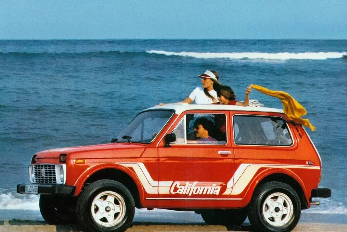 Concetto del giorno: che aspetto ha sembrerebbe una spiaggia Lada Niva 1605_2