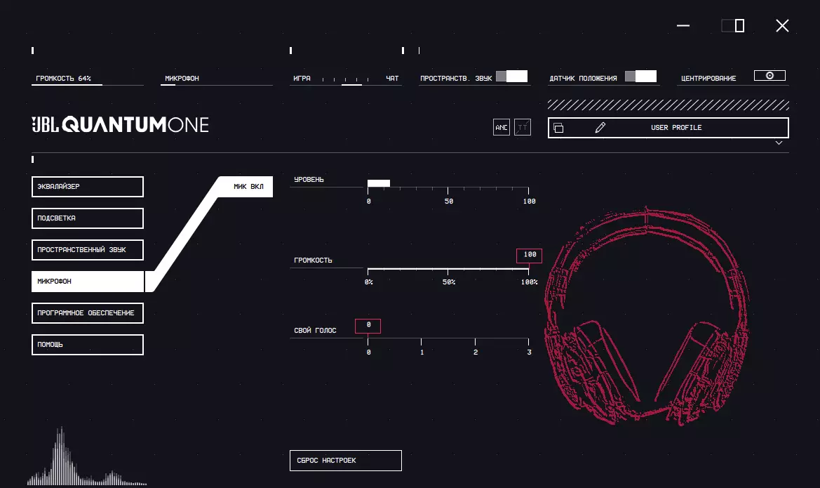 Orokorra Game Entzungailua JBL Quantum One 1636_8