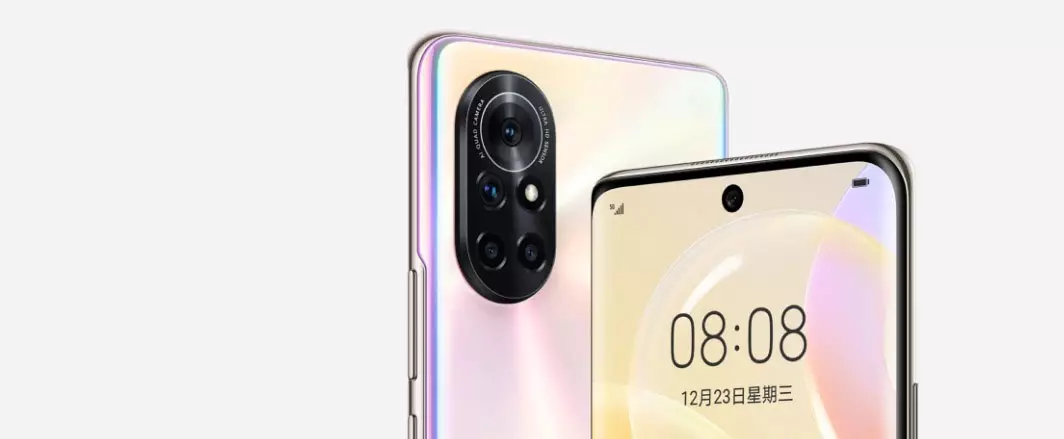 It ding fan 'e dei: Hiel prachtige Xiaomi Mi 11 1764_2