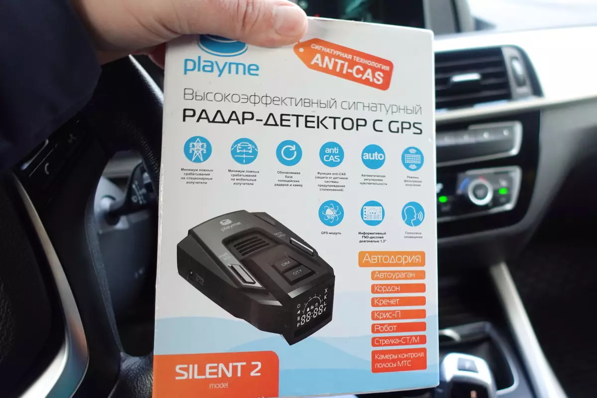 Tatlong perpektong regalo sa pamamagitan ng motorist para sa bagong taon: DVR, radar detector at combo device 1797_12