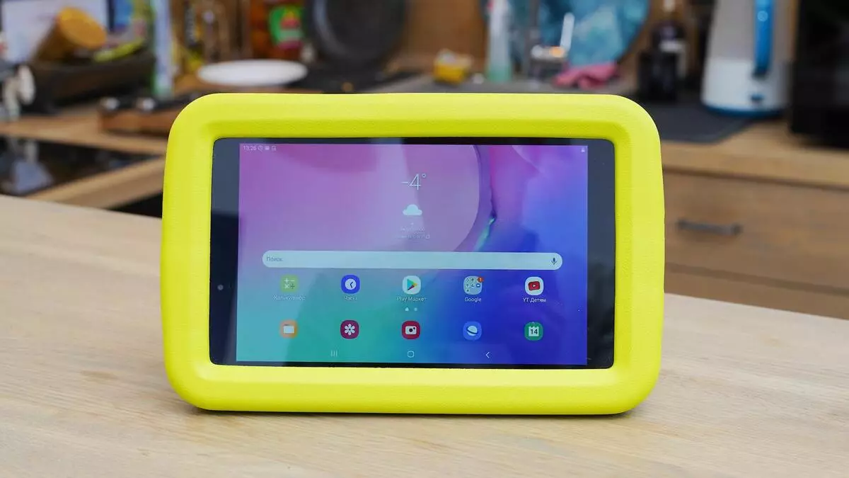 Samsung Galaxy Tab A 8.0 Kids Edition 1801_0