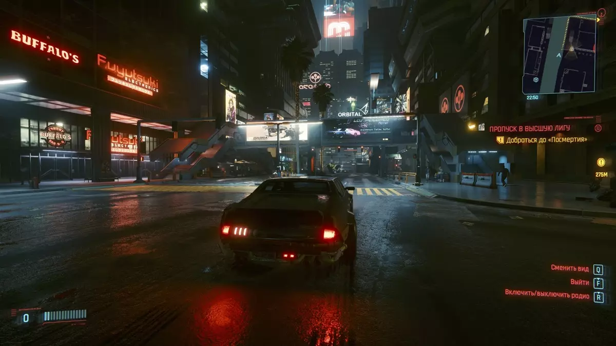 Cyberpunk 2077 Review 1840_7