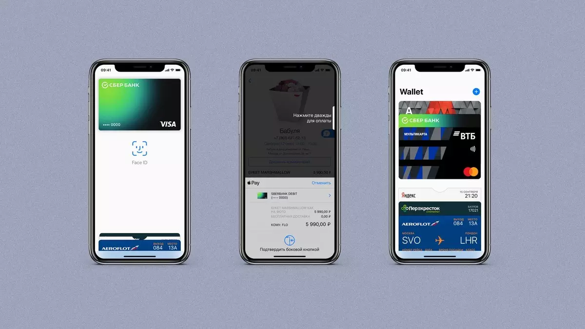 สื่อ: สหรัฐอเมริกาและรัสเซีย - ผู้นำโดยผู้ใช้ Apple Pay 1859_0