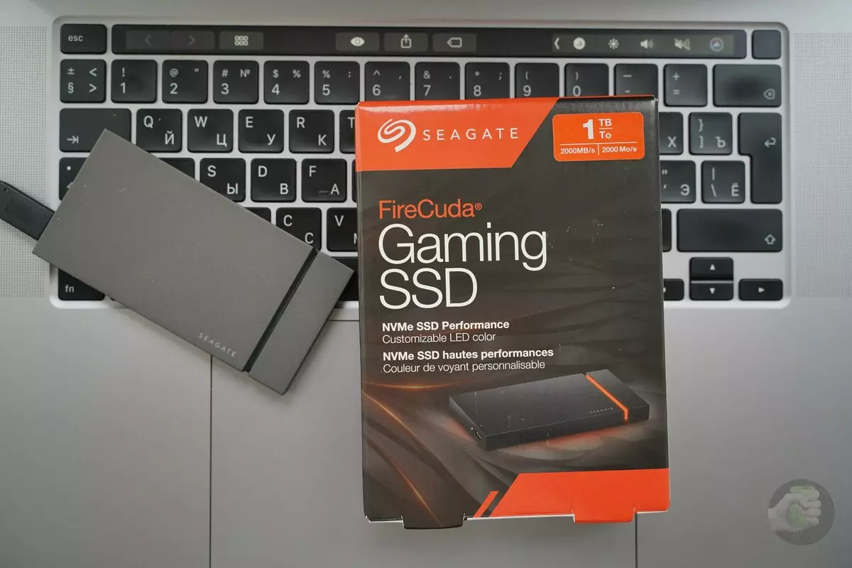 Oersjoch fan de Seagate Firecuda Gaming SSD spel eksterne skiif 1886_1