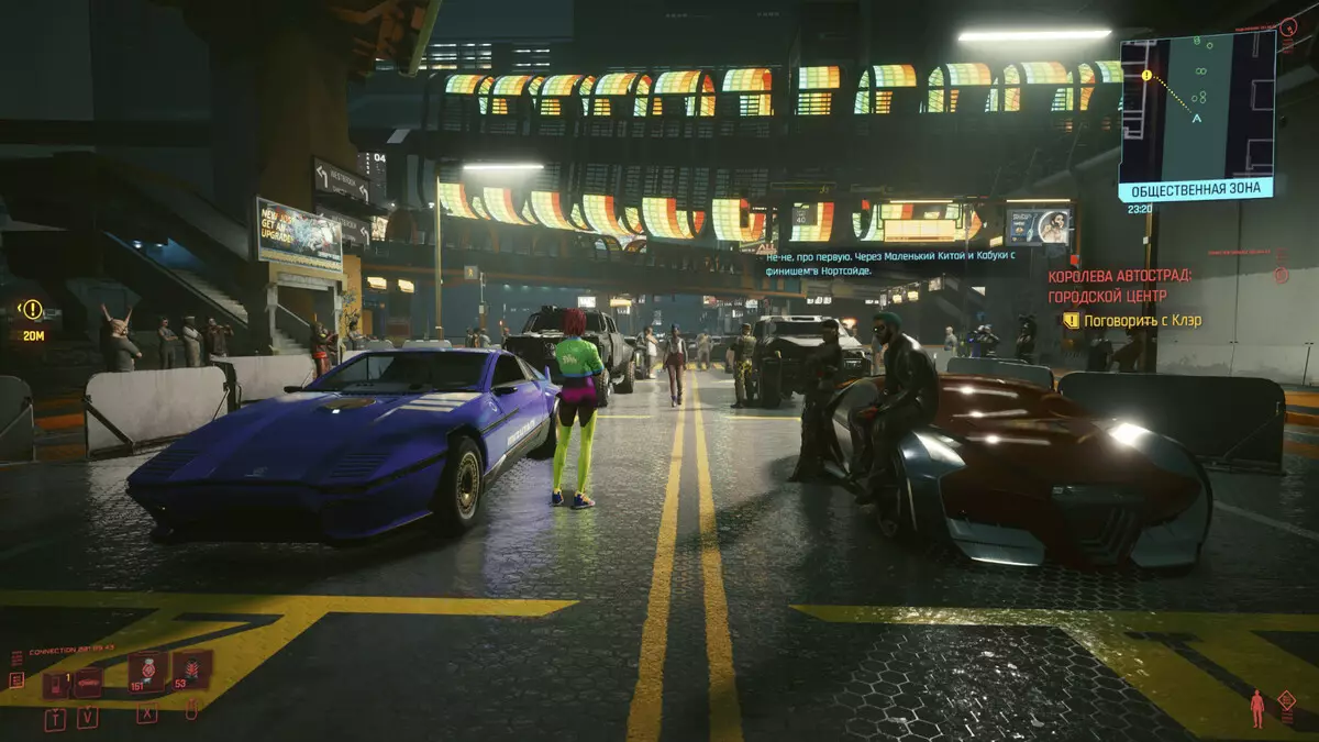 Inama na Abstracts kubyerekeye Cyberpunk 2077 1917_3