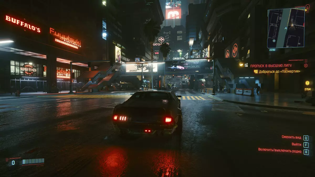 Ħjiel u Astratti dwar CyberPunk 2077 1917_6