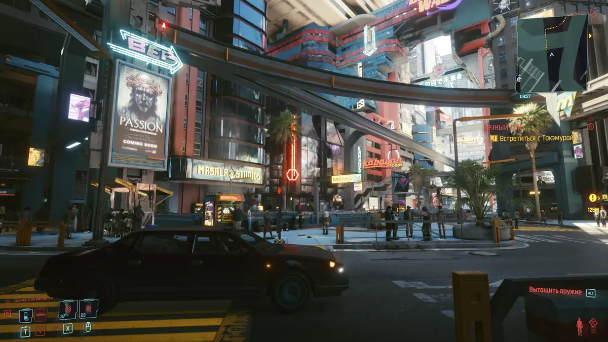 Ħjiel u Astratti dwar CyberPunk 2077 1917_7